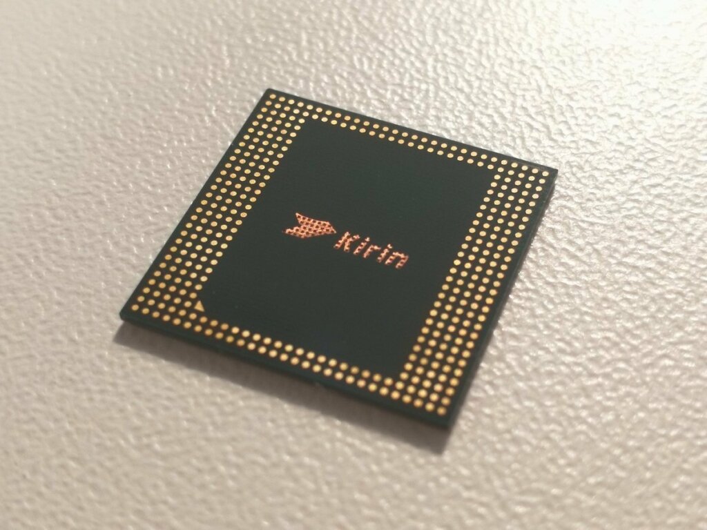 Kirin 970 reaches 1.2Gbps Cat.18 Download speed - World's Fastest
