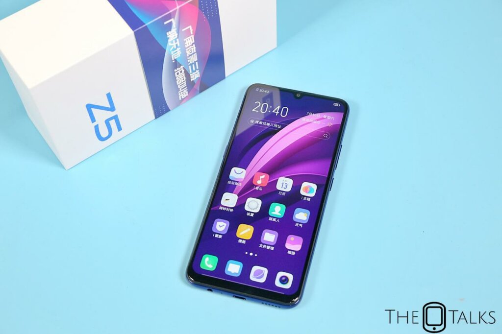 Vivo Z5 Review - Vivo Achieves Perfection in Budget Phone Category