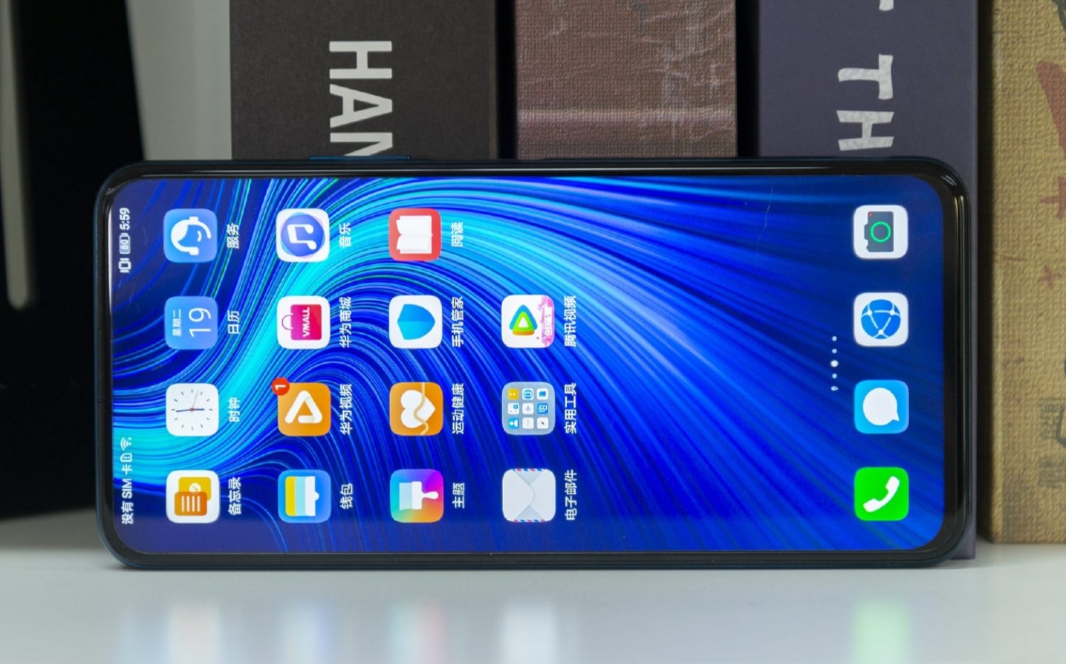 Honor X10 Released – Kirin 820 5G SoC & 90Hz Display