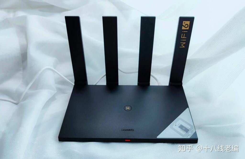 Huawei Router AX3 Pro Global Version With English Firmware Now Available