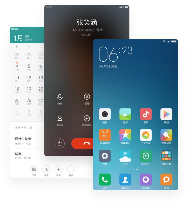 Every MIUI Version Screenshot | MIUI Turns 10 Years Old