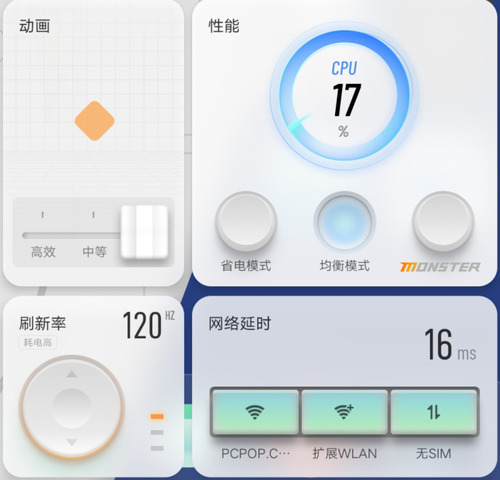 Vivo Origin OS Review - List of Devices To Get Update