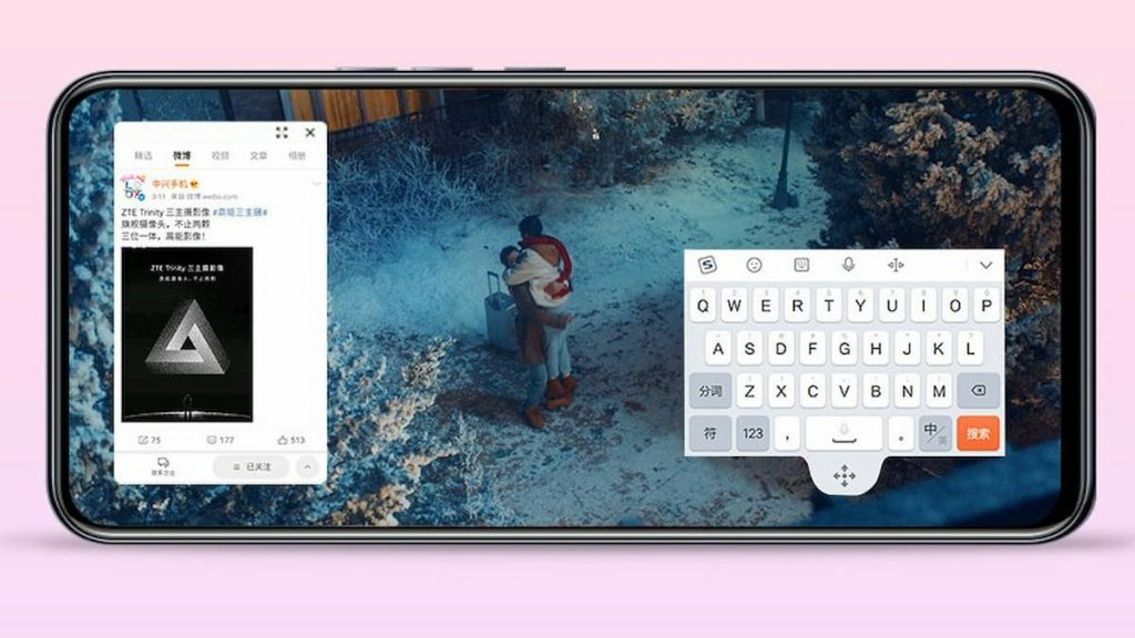 ZTE S30 Series Specs Leaked | 55W Fast Charge + 4200mAh