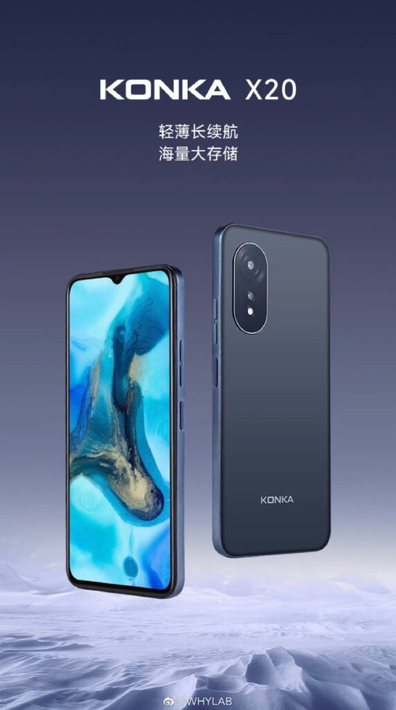 KONKA X20 | Fresh Entry to Best Budget Phones