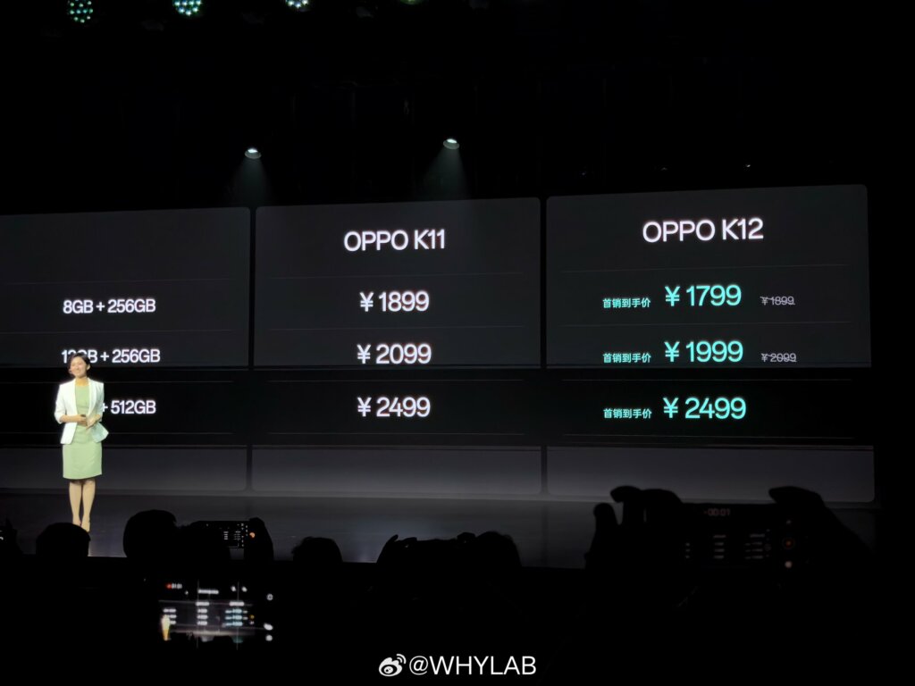 Oppo K12 debuts with Snapdragon 7 Gen 3 Mobile Processor